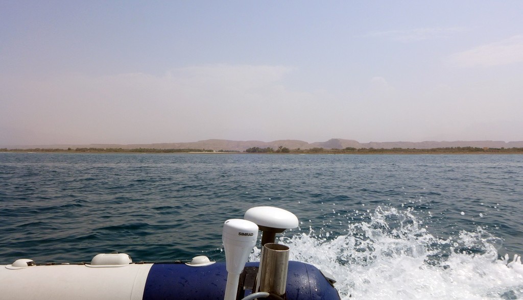 Sultanate of Oman - Marine Tech
